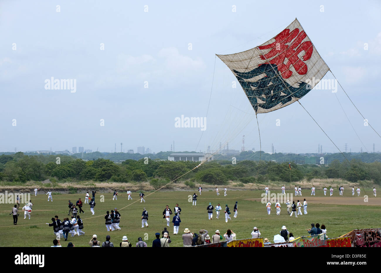 Giant paper and bamboo kite weighing 950 kilos, measuring 15 meters ...