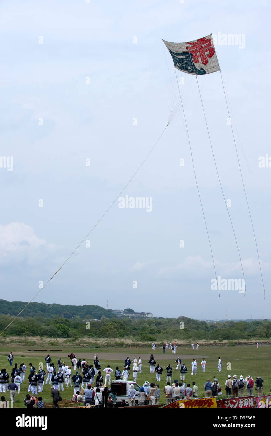 Giant paper and bamboo kite weighing 950 kilos, measuring 15 meters ...