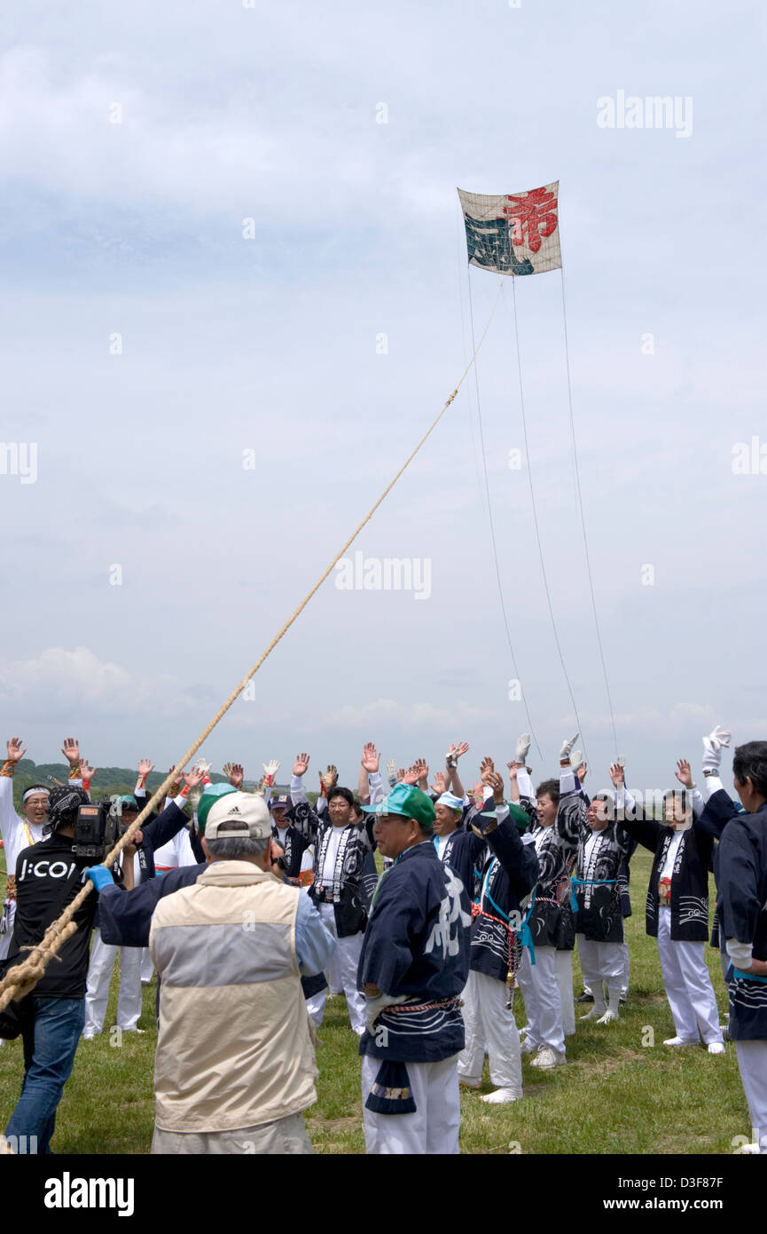 Giant paper and bamboo kite weighing 950 kilos, measuring 15 meters ...