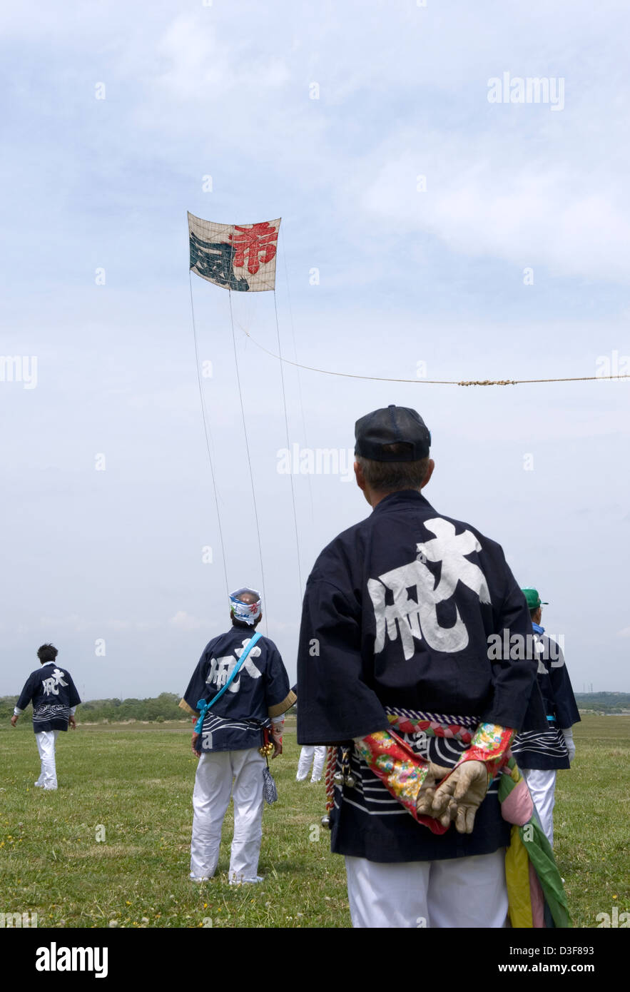Giant paper and bamboo kite weighing 950 kilos, measuring 15 meters ...