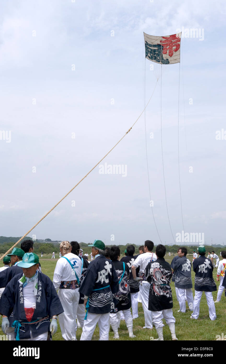 Giant paper and bamboo kite weighing 950 kilos, measuring 15 meters ...