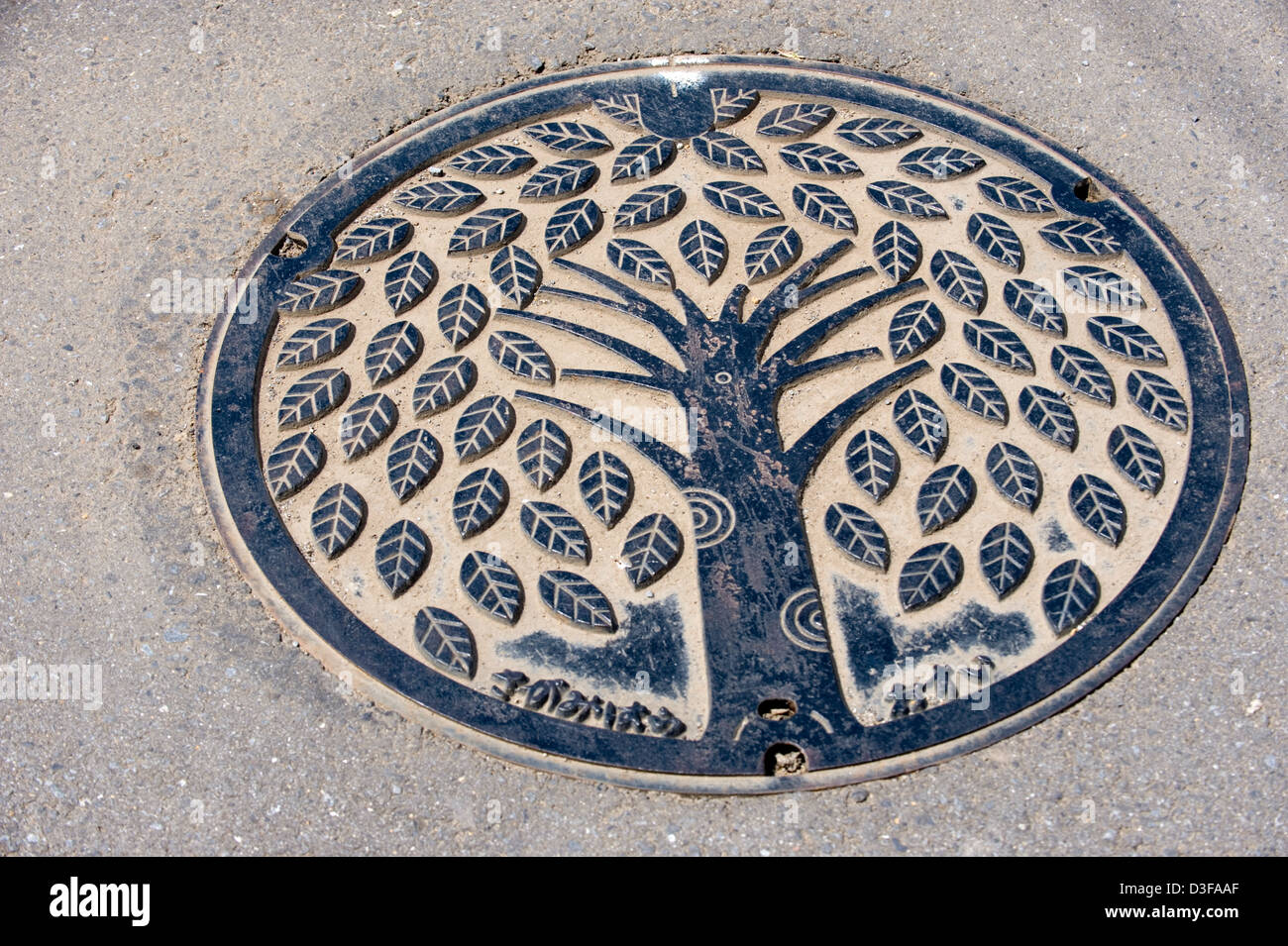 Japanese manhole cover hi-res stock photography and images - Alamy