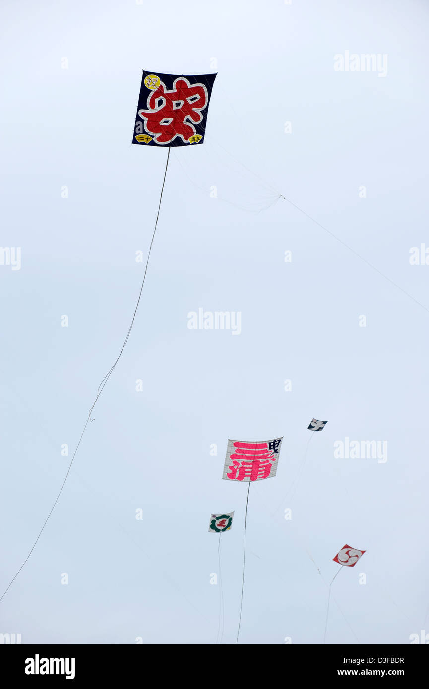 Hamamatsu kite flying festival hi-res stock photography and images - Alamy