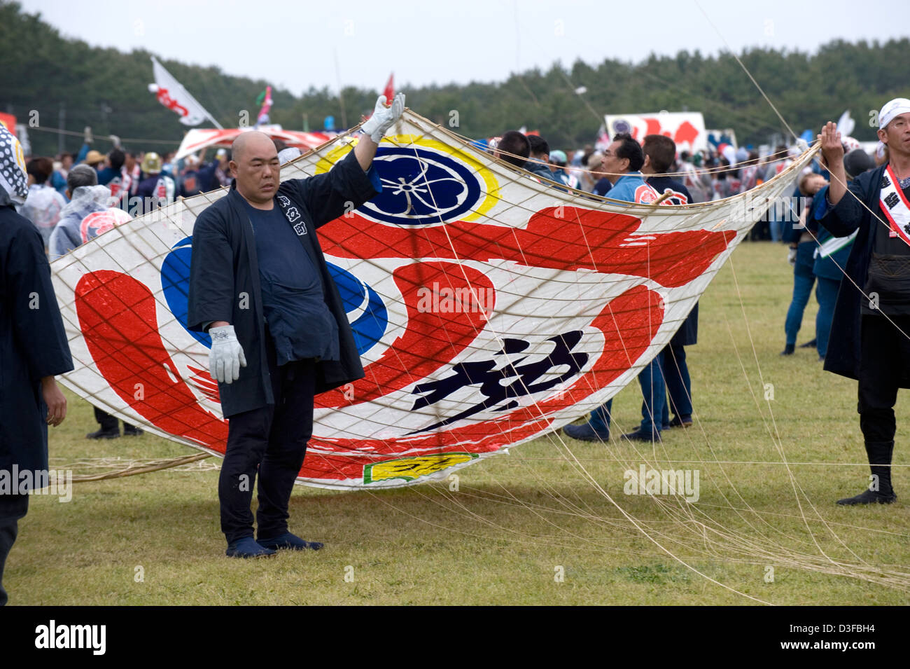 Hamamatsu kite festival, japan hi-res stock photography and images - Alamy