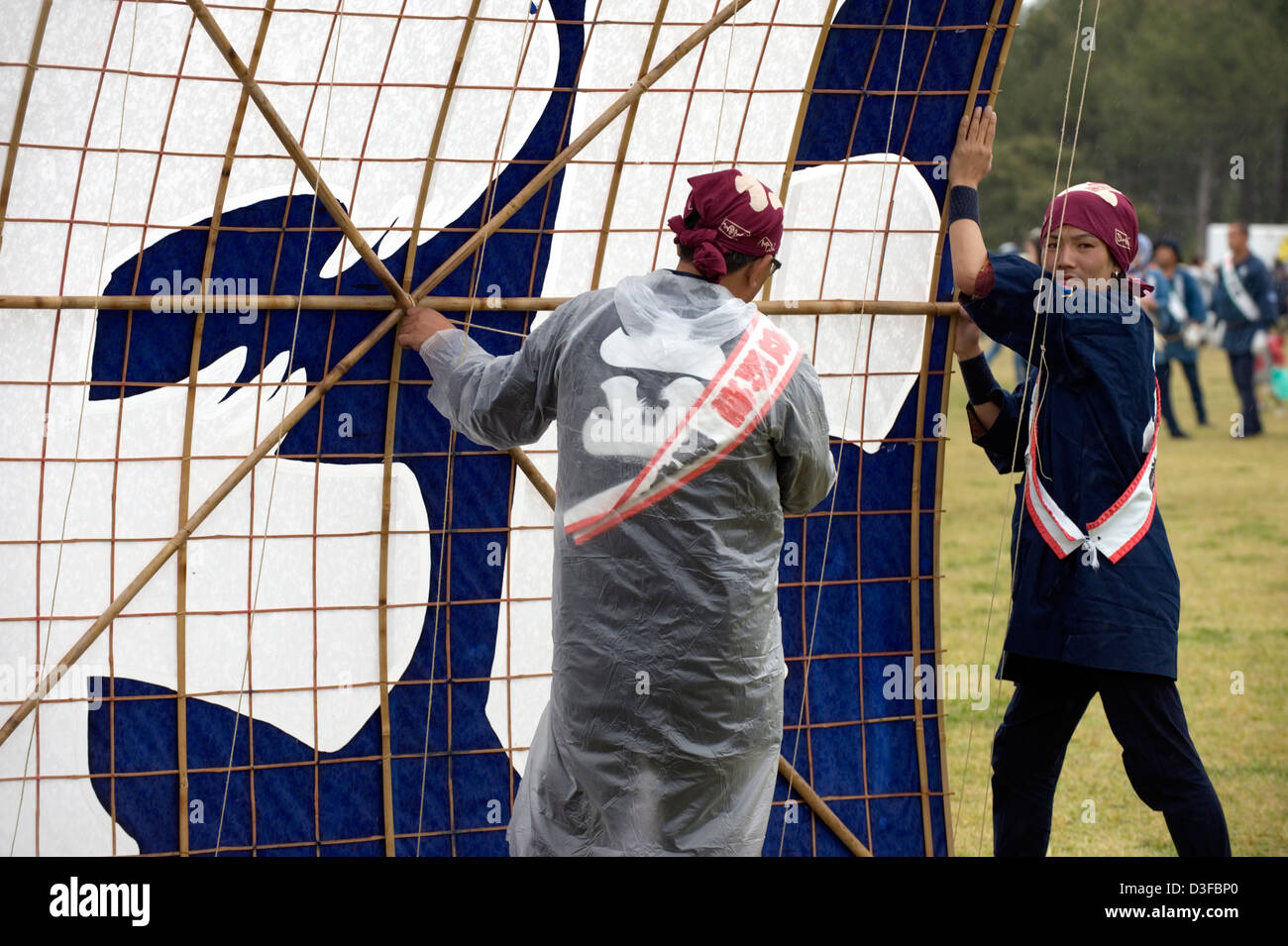 Hamamatsu kite festival, japan hi-res stock photography and images - Alamy