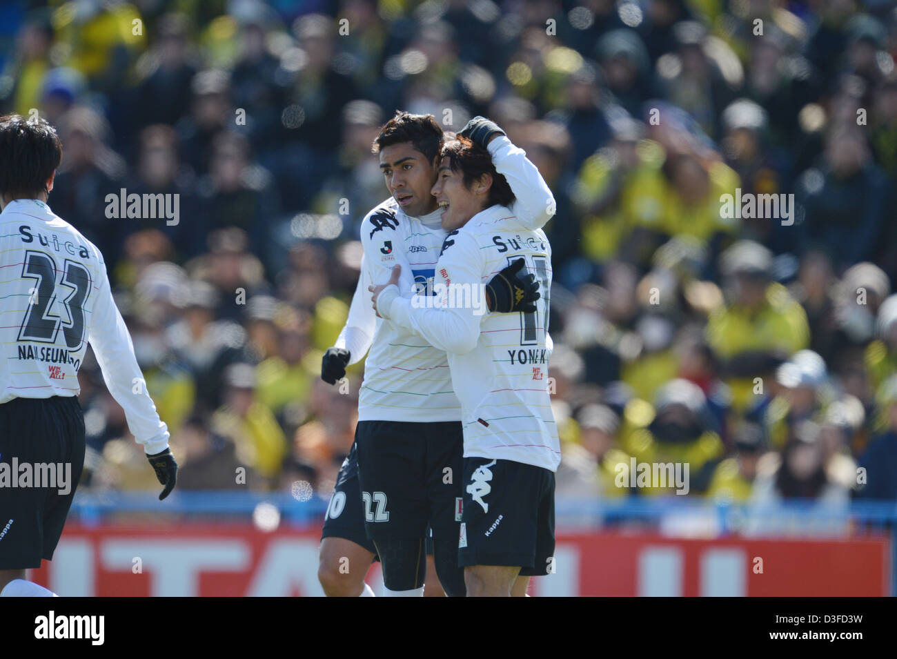 Koki yonekura hi-res stock photography and images - Alamy