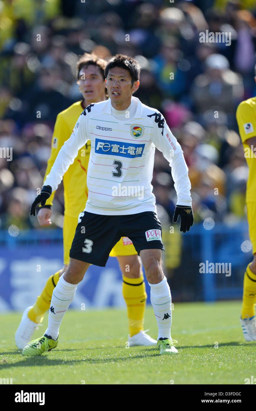 Akira Takeuchi (JEF), FEBRUARY 17, 2013 - Football / Soccer : 2013 J ...
