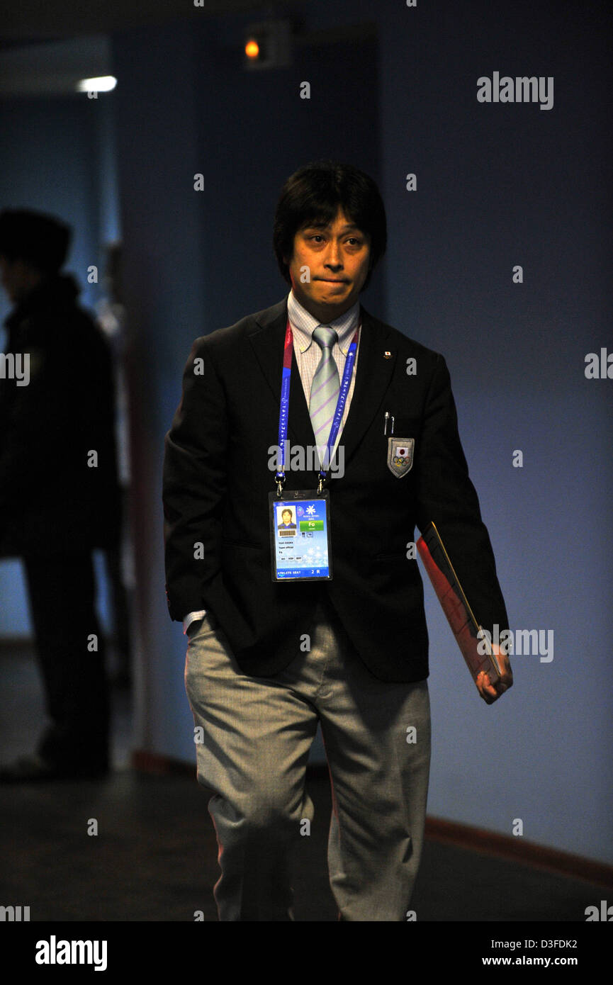 2011 asian winter games kazakhstan hi-res stock photography and images ...