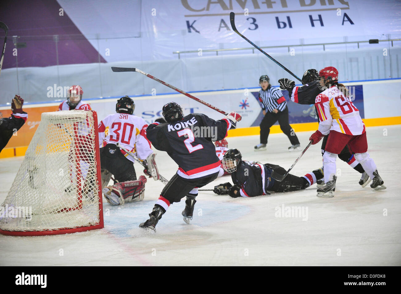 2011 asian winter games kazakhstan hi-res stock photography and images ...