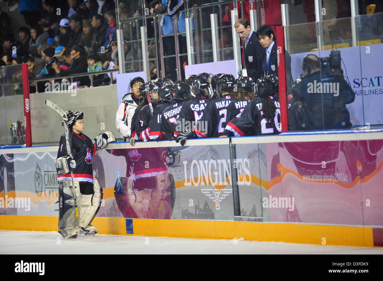 2011 asian winter games kazakhstan hi-res stock photography and images ...