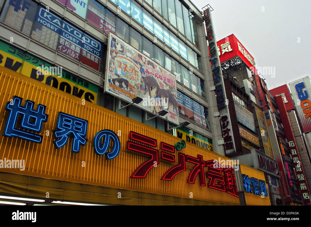 (dpa) - A view of buildings with billboards and neon signs in Tokyo ...