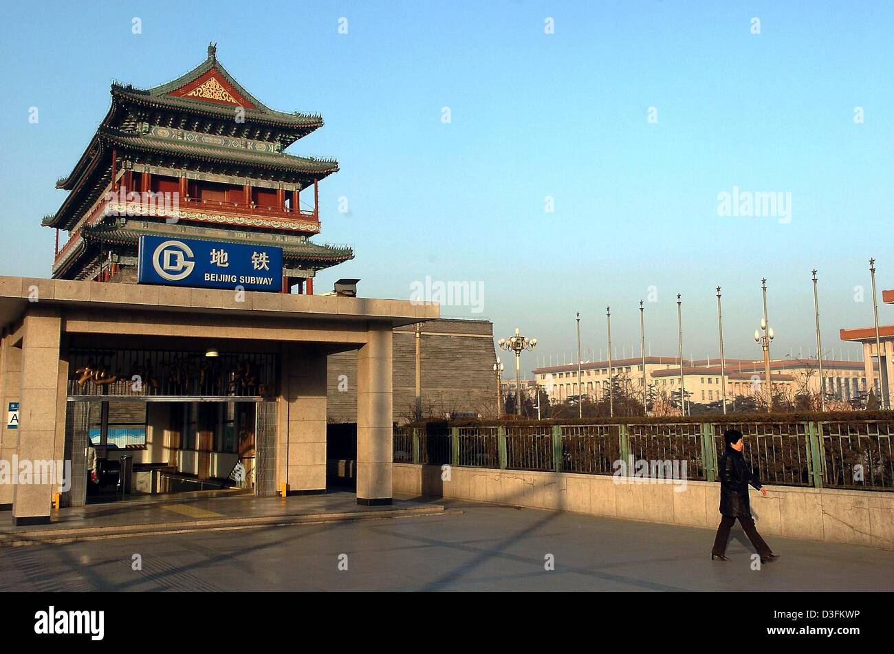 (dpa) - The entrance to a subway station can be seen in front of one of ...