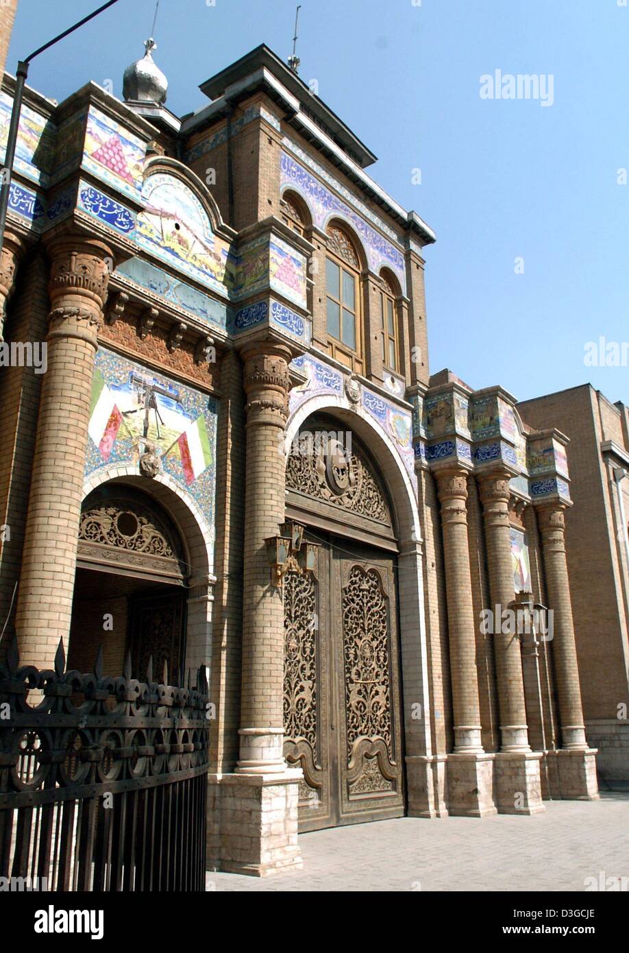 (dpa) - View of the historical Bagh-e-Melli city gate, the only ...