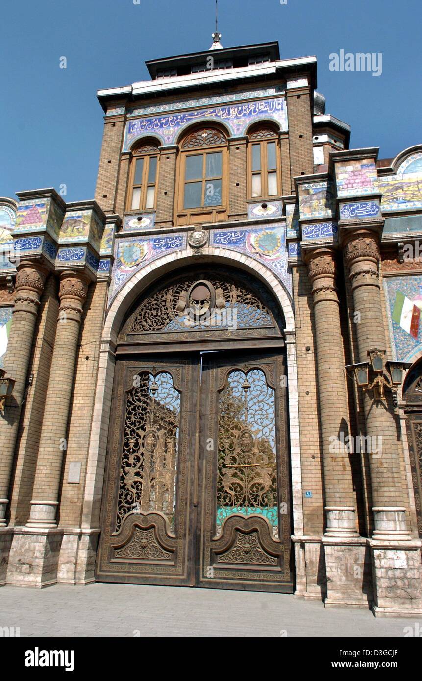 Tehran iran gate hi-res stock photography and images - Alamy