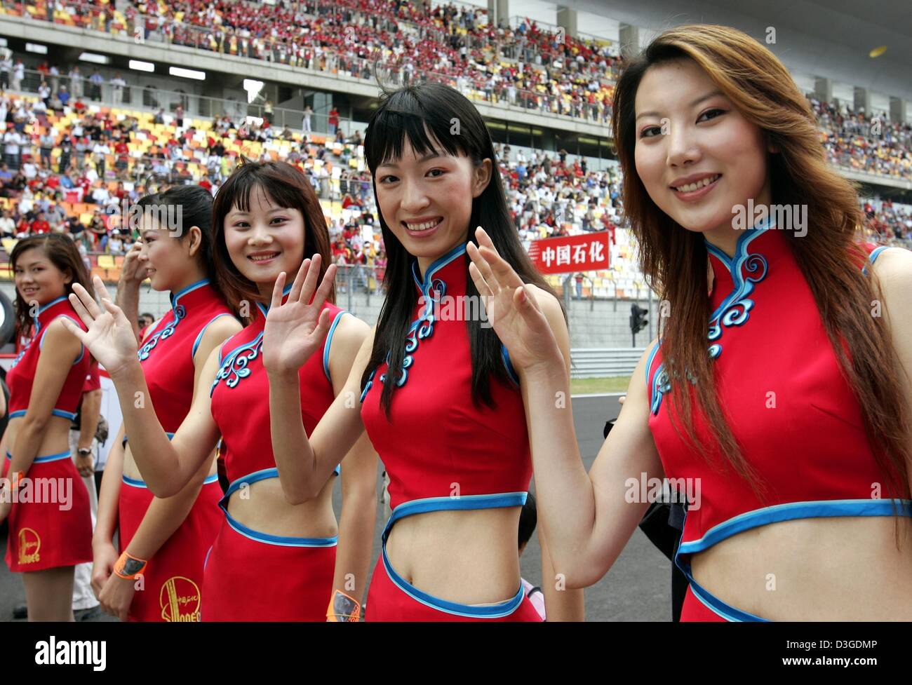 Chinese grid girls hi-res stock photography and images - Alamy