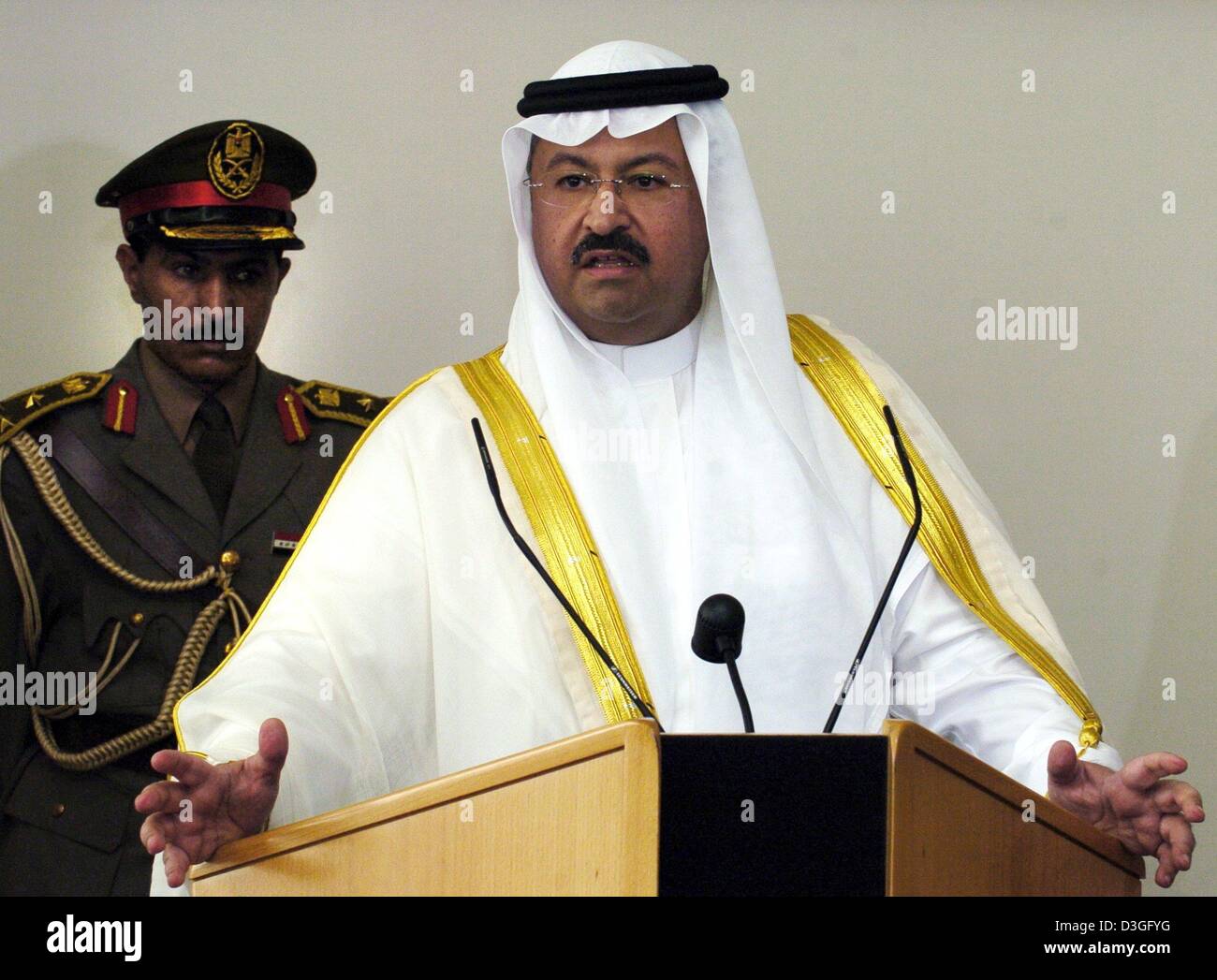 Al ghazi hi-res stock photography and images - Alamy