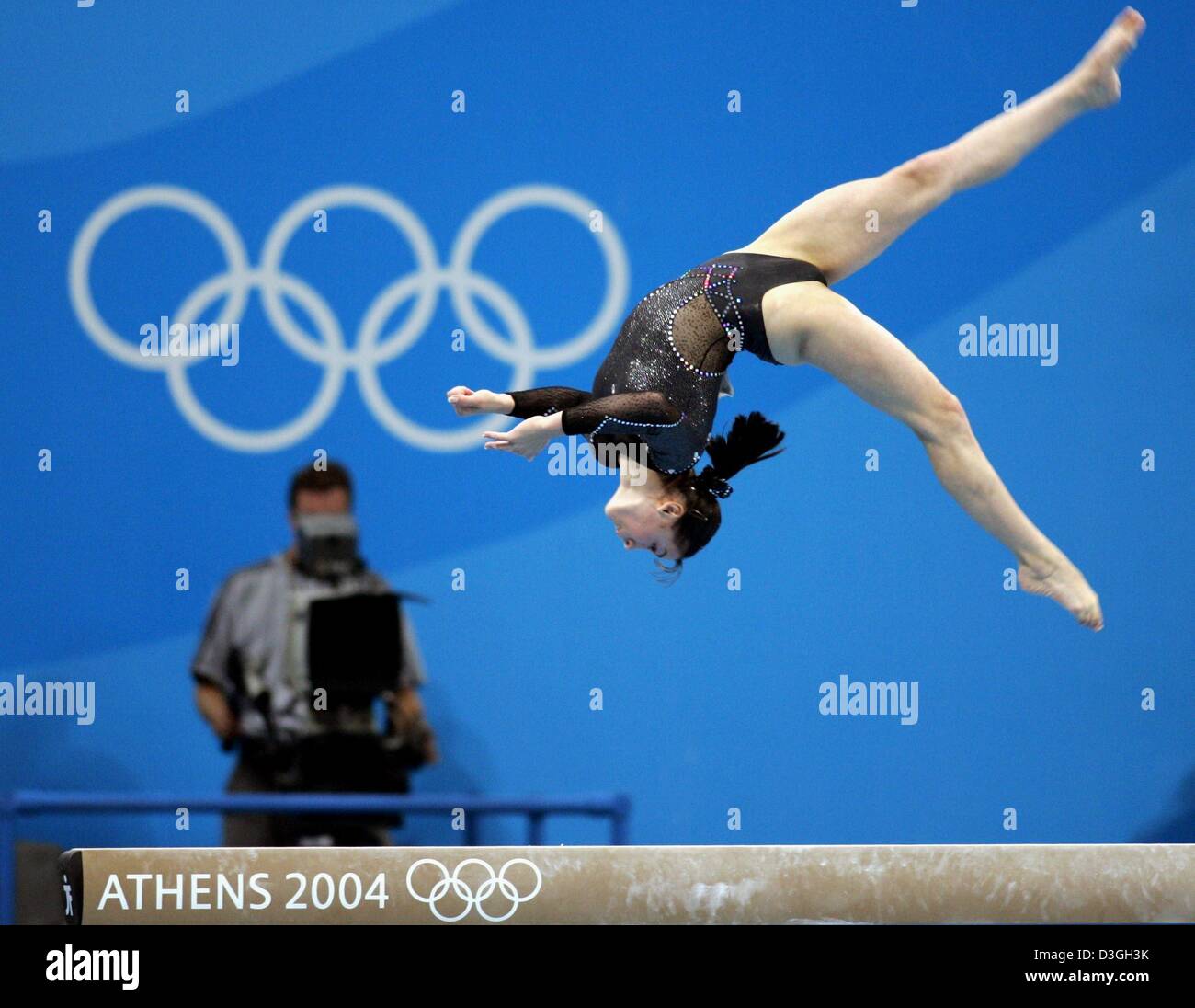 (dpa) - Catalina Ponor of Romania performs during the Women's Olympic ...