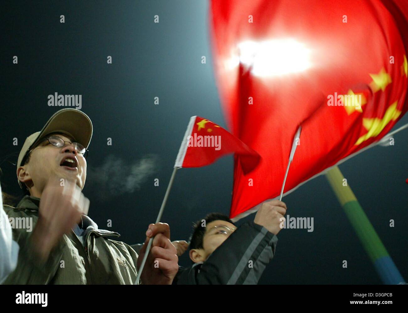 China Fans Cheer On Their Team High Resolution Stock Photography and ...