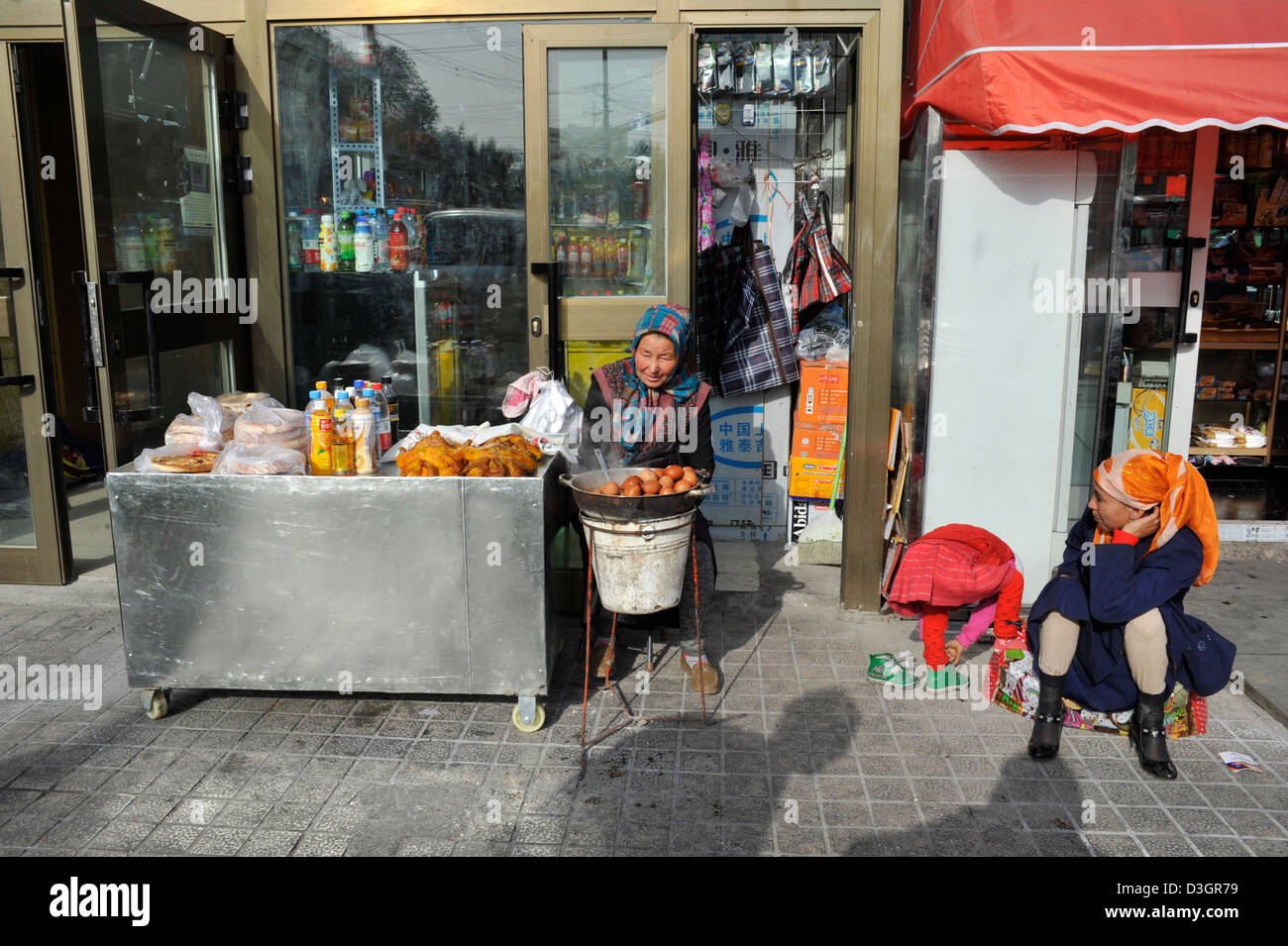 Urumqi city hi-res stock photography and images - Alamy