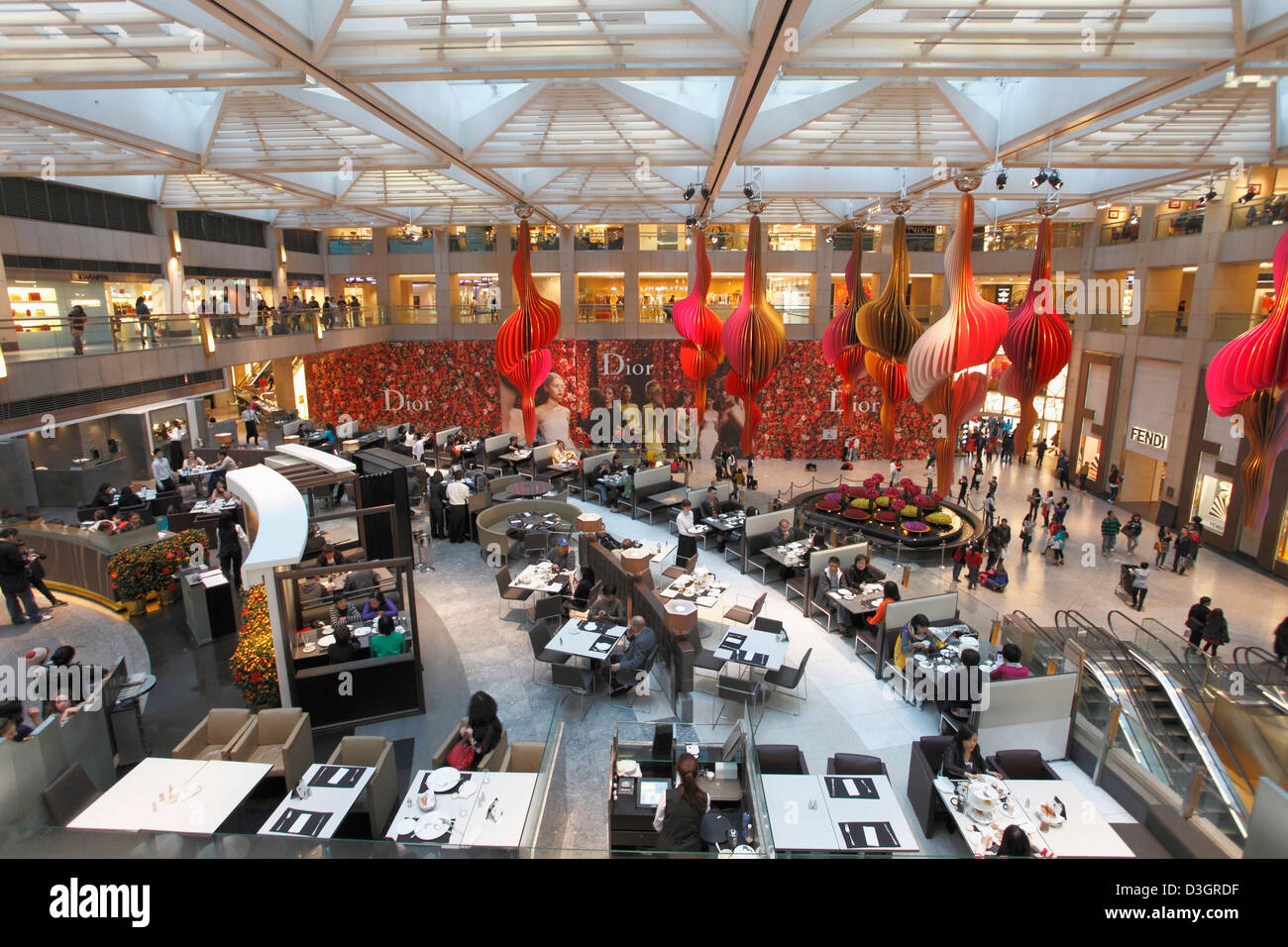 Landmark atrium hi-res stock photography and images - Alamy