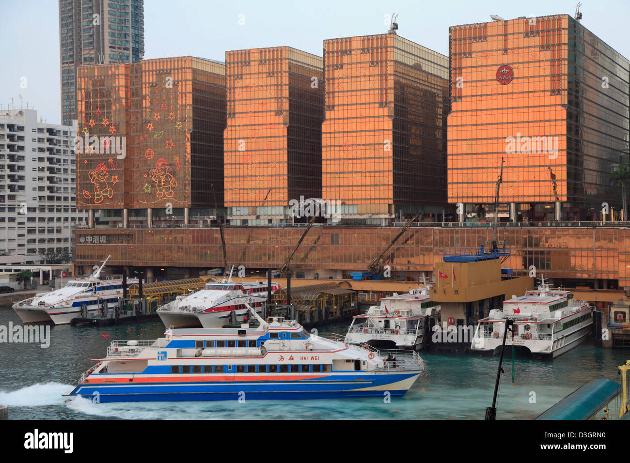China, Hong Kong, Kowloon, China Hong Kong City, Hong Kong China Ferry Terminal Stock Photo - Alamy