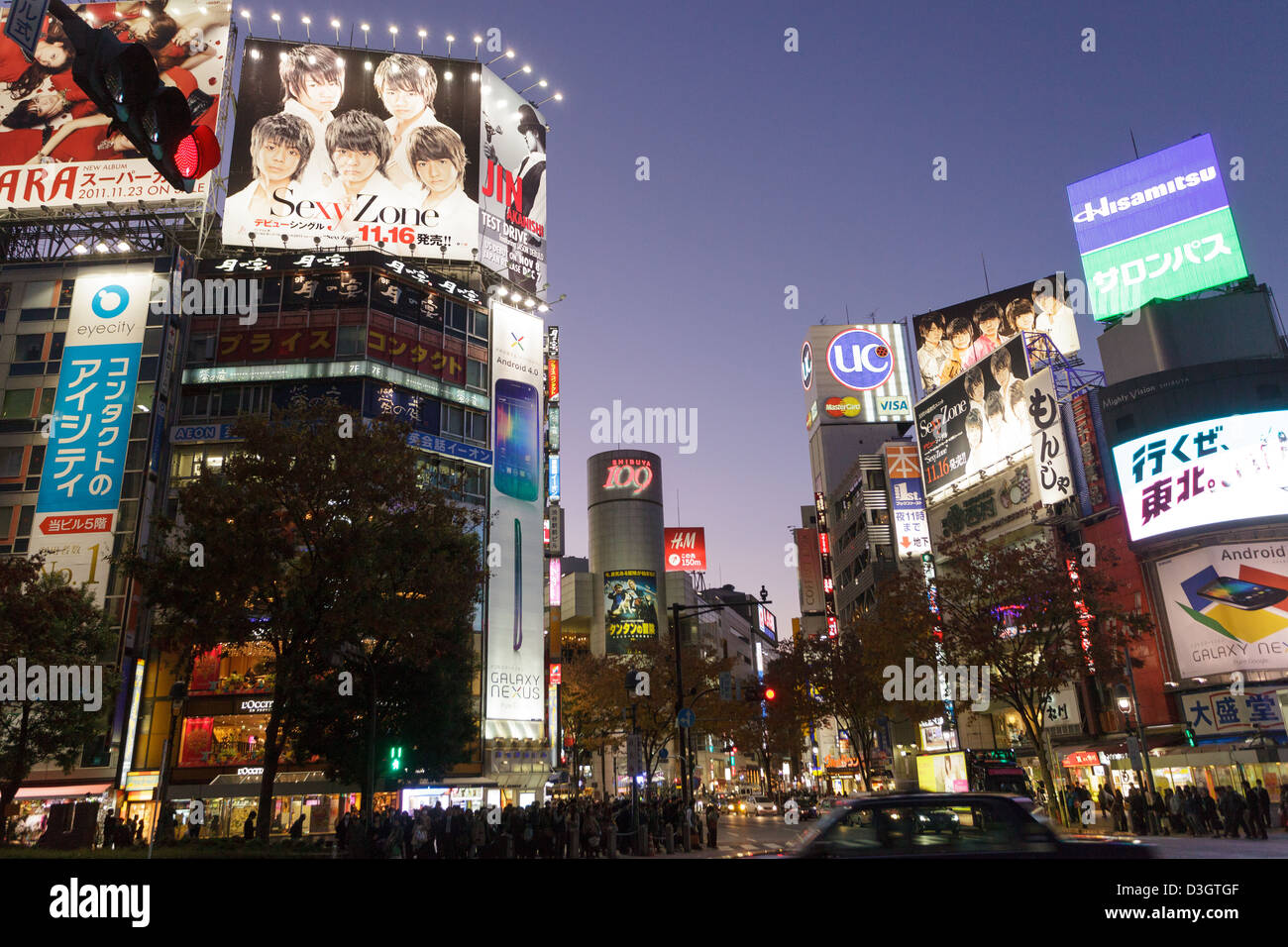 Japanese street at night hi-res stock photography and images - Alamy
