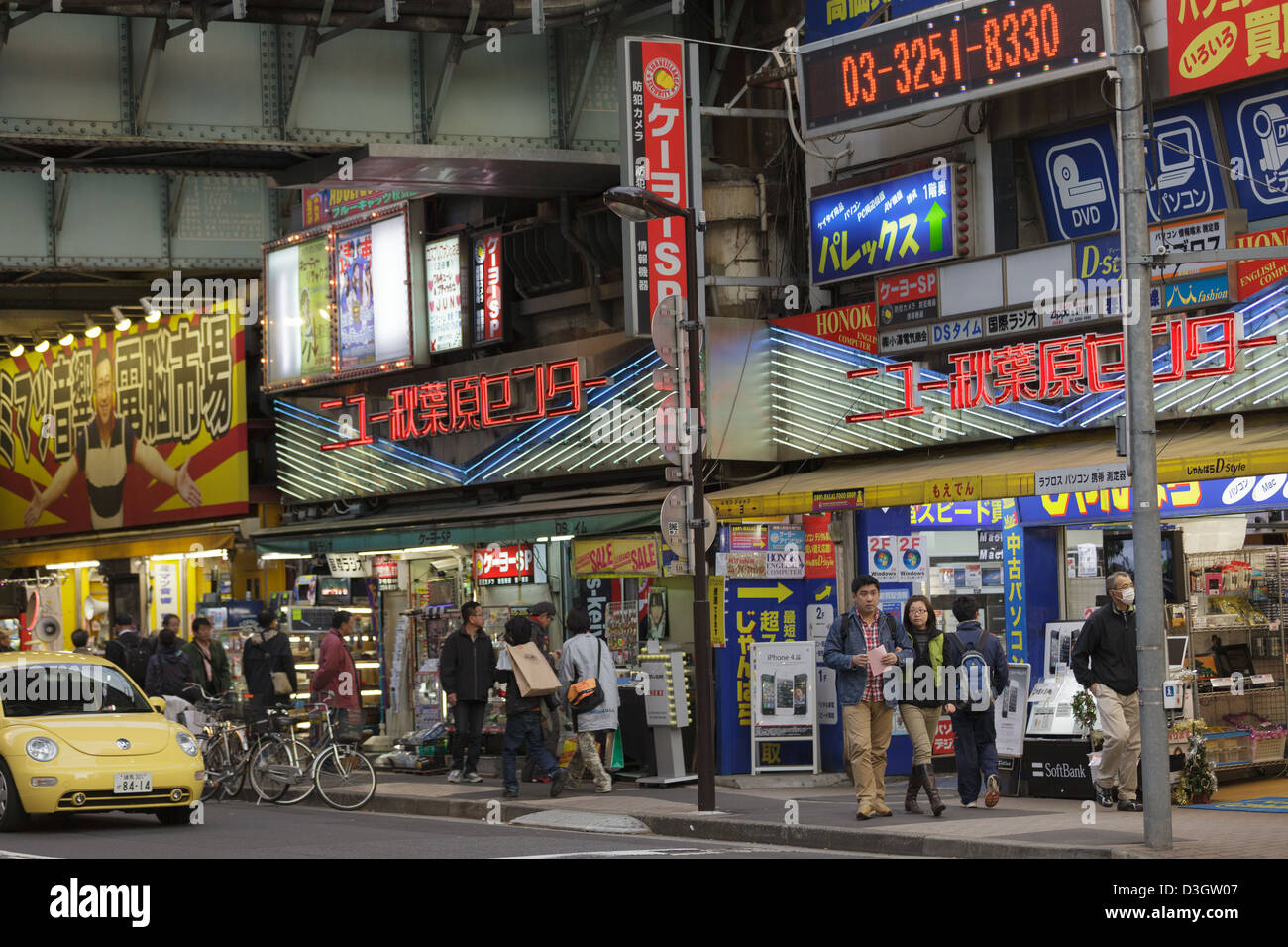 Akihabara electronic store district tokyo japan hi-res stock ...