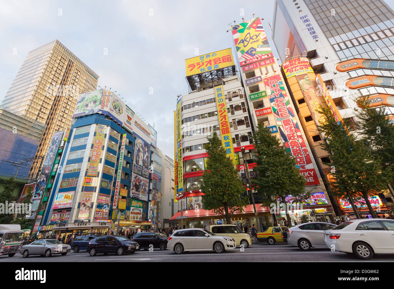 Tokyo, Japan, urban scene in Akihabara electronic district Stock Photo ...