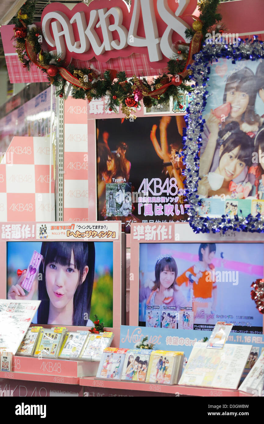 Manga store hi-res stock photography and images - Alamy
