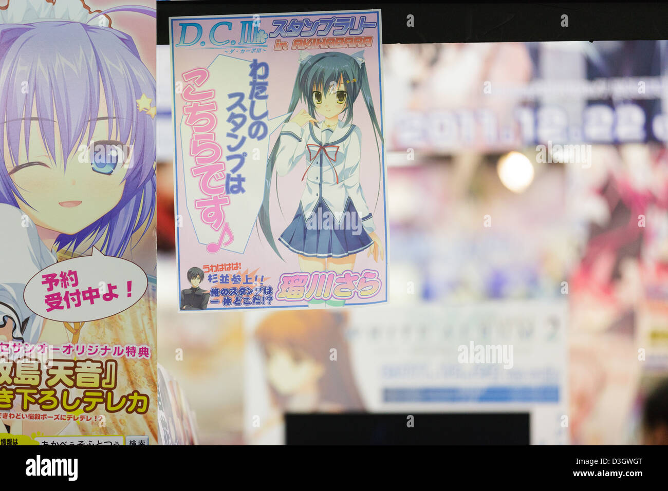 Tokyo, Japan: Akihabara district: manga anime book store front windows ...