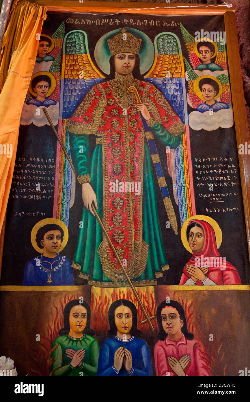 Colourful Painting, Bet Gebriel Church, Lalibela, Ethiopia Stock Photo ...