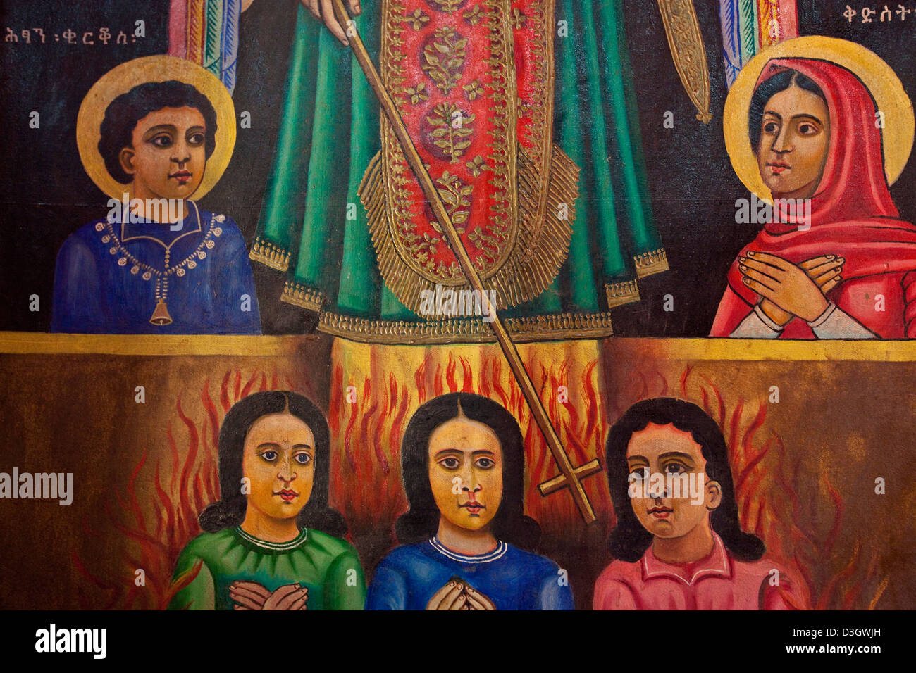 Colourful Painting, Bet Gebriel Church, Lalibela, Ethiopia Stock Photo ...