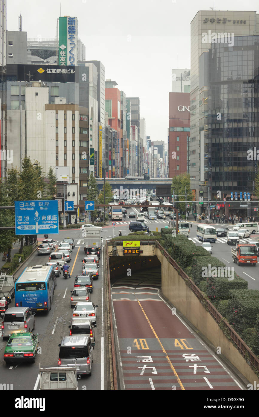 Japan traffic signs hi-res stock photography and images - Alamy