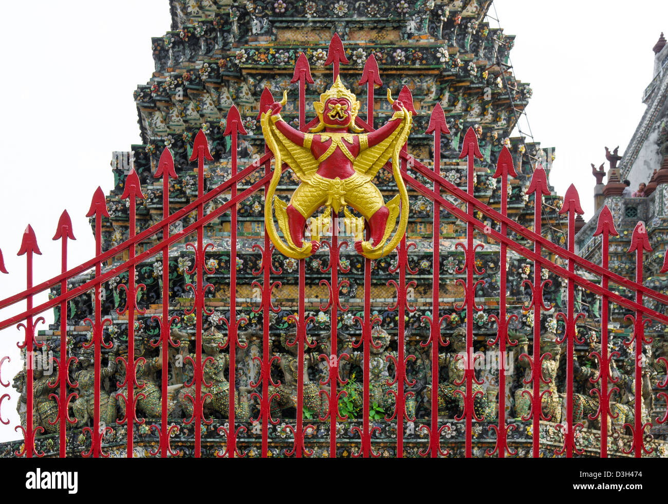 Rama ii hi-res stock photography and images - Alamy