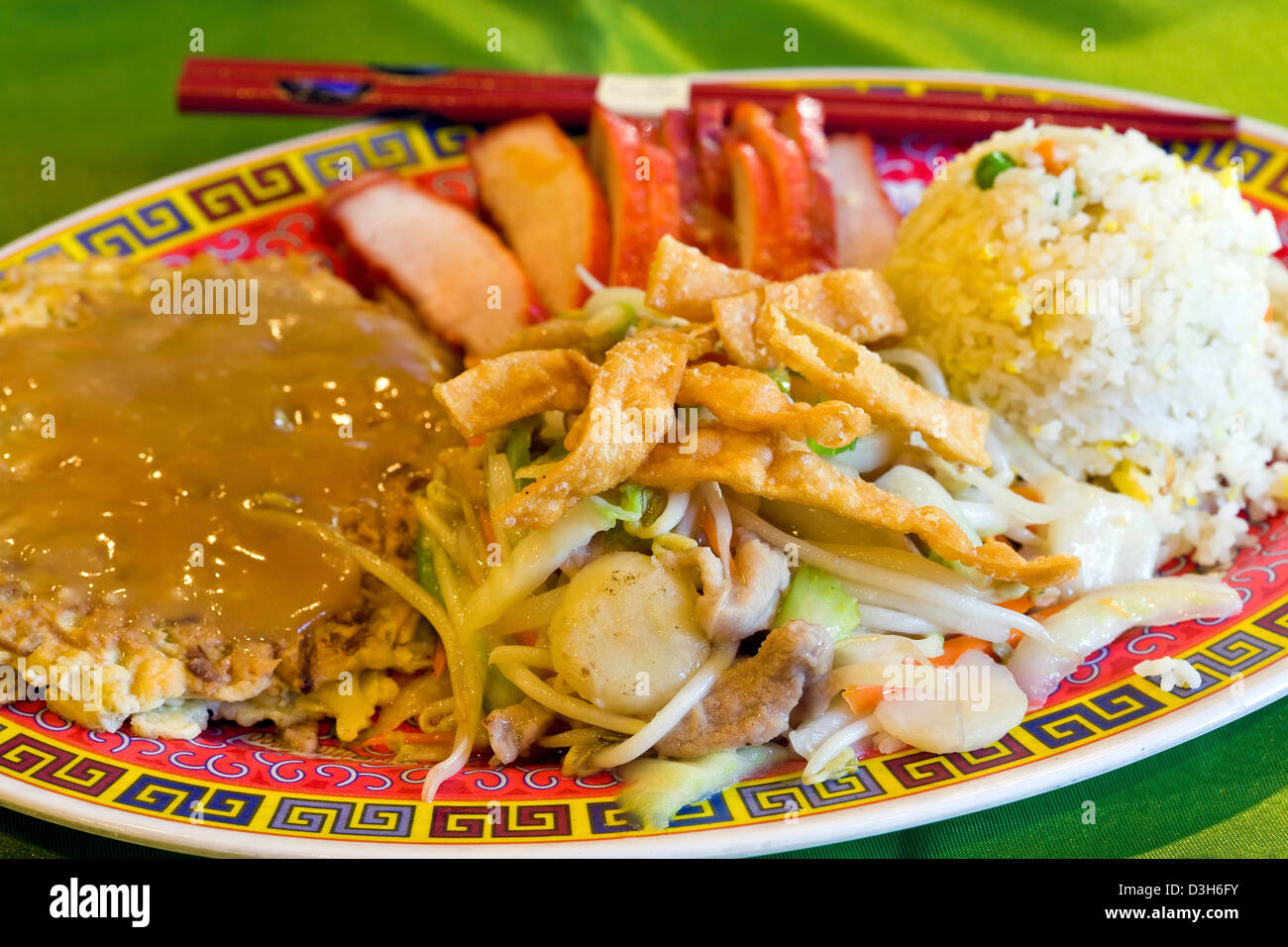 Combination Fried Rice Chinese food Stock Photo - Alamy