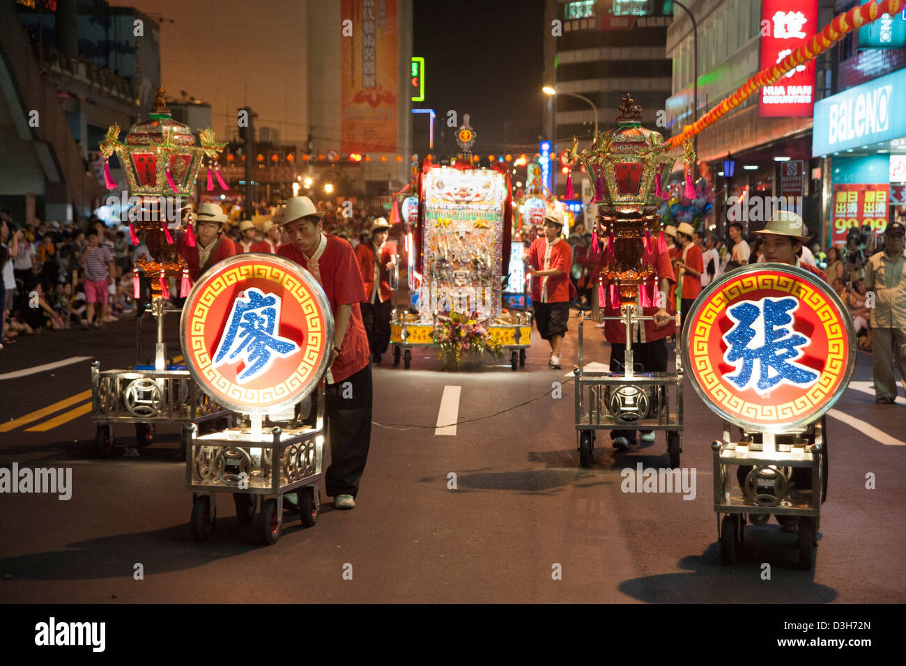 A parade for the Chinese "Ghost festival" in Keelung, Taiwan Stock ...