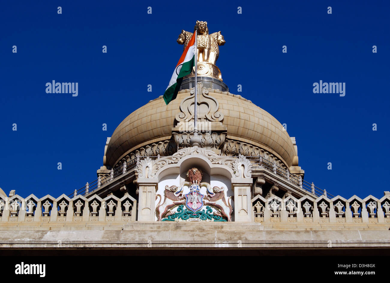 Vidhana soudha central domes hi-res stock photography and images - Alamy