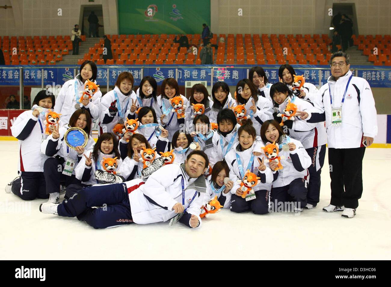 Japan team group (JPN), FEBRUARY 3, 2007 - Ice Hockey : Japan players ...