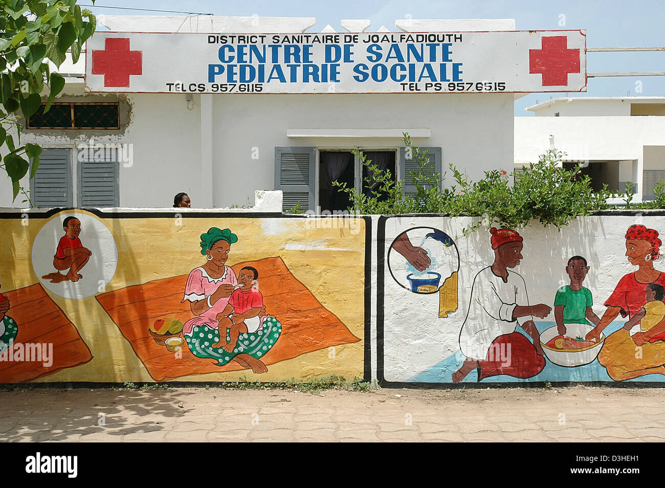 A HOSPITAL IN AFRICA Stock Photo - Alamy