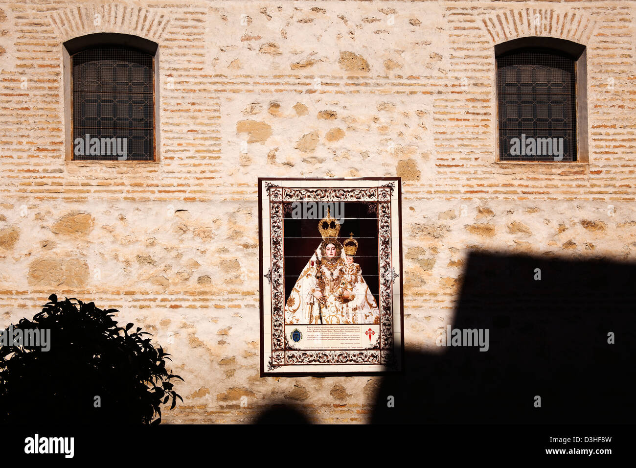 Santiago church Lucena Cordoba Andalusia Spain Stock Photo - Alamy