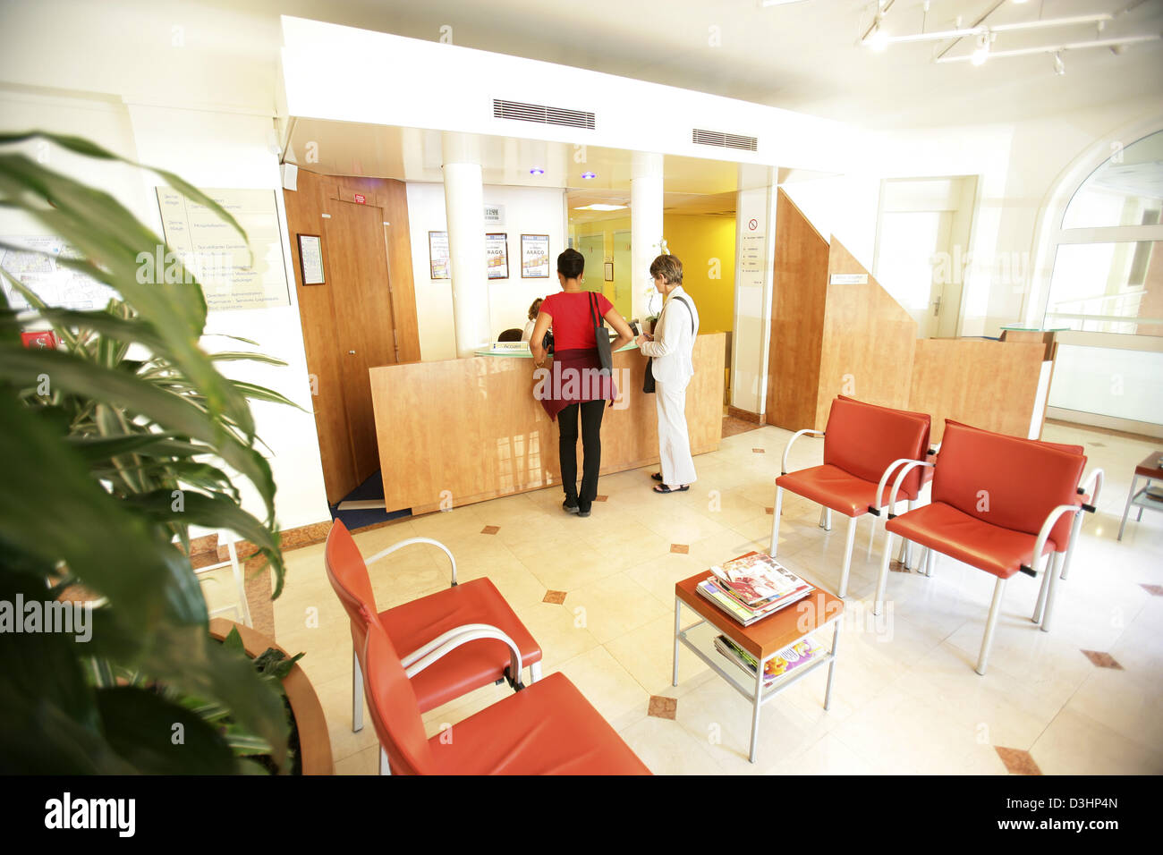 HOSPITAL RECEPTION AREA Stock Photo - Alamy