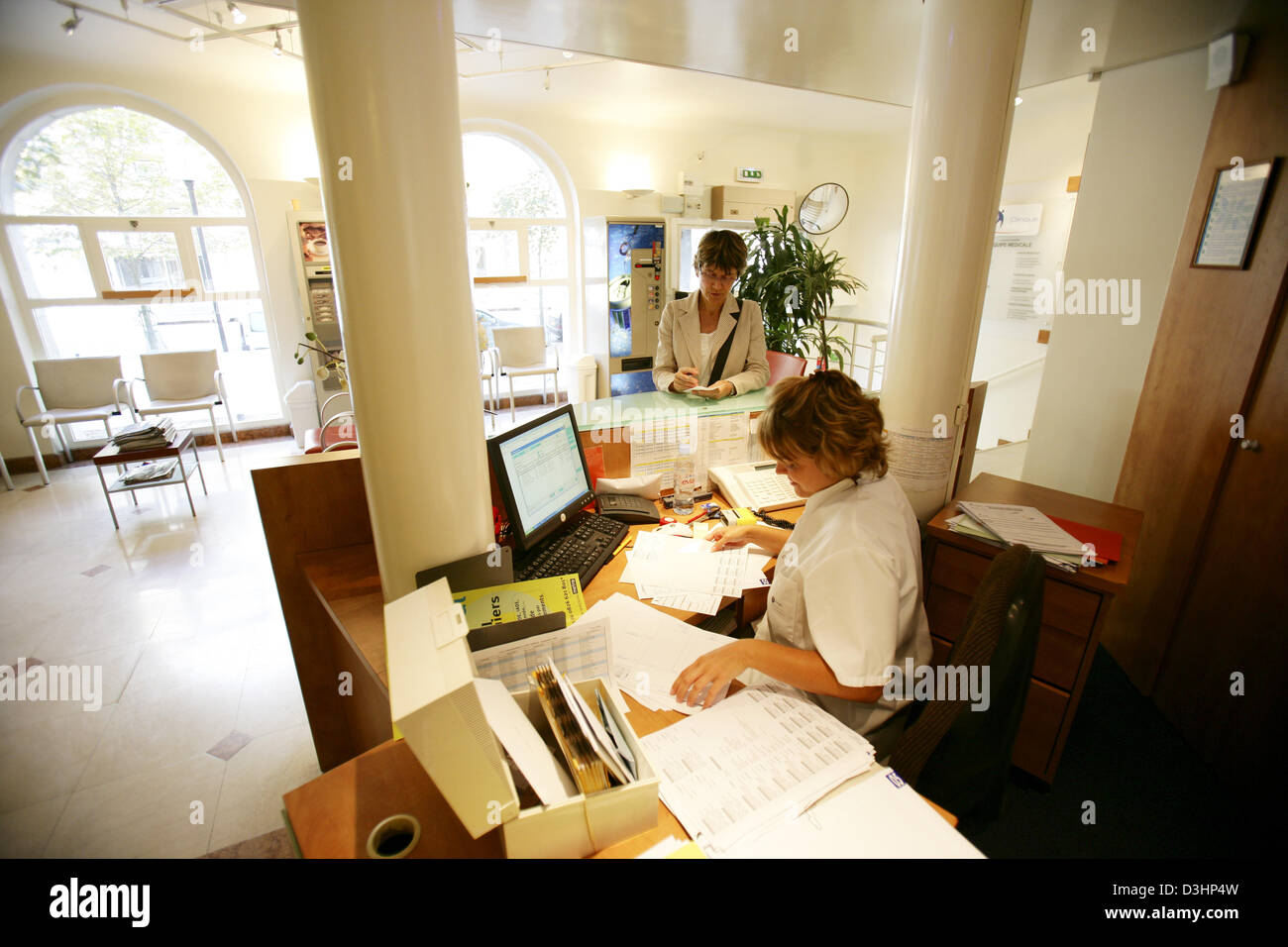 HOSPITAL RECEPTION AREA Stock Photo - Alamy