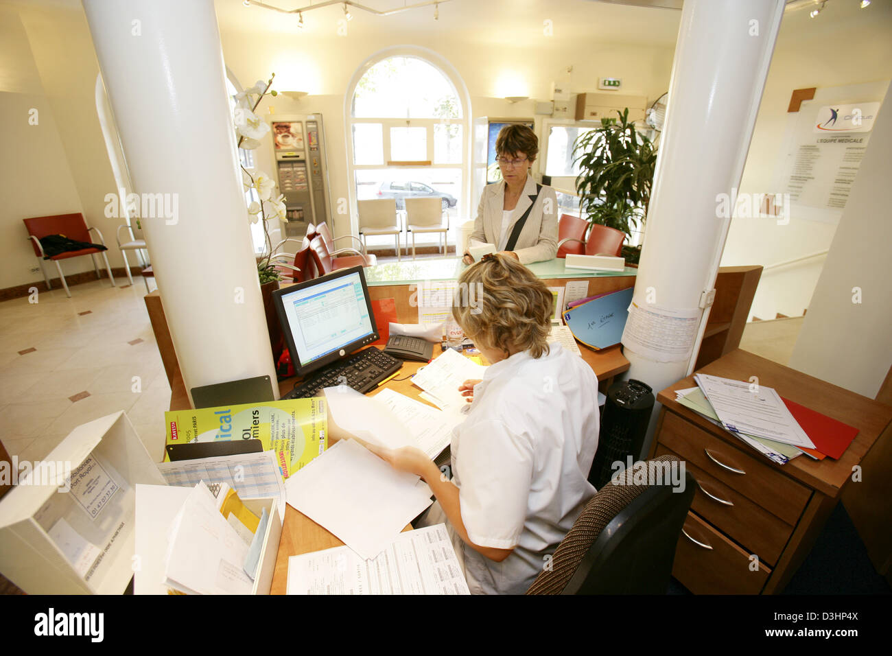 HOSPITAL RECEPTION AREA Stock Photo - Alamy