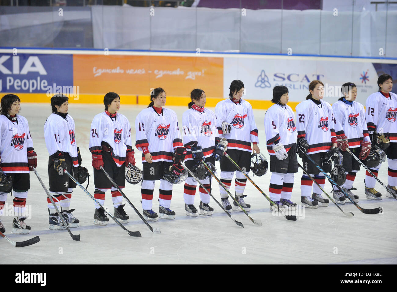 2011 asian winter games kazakhstan hi-res stock photography and images ...