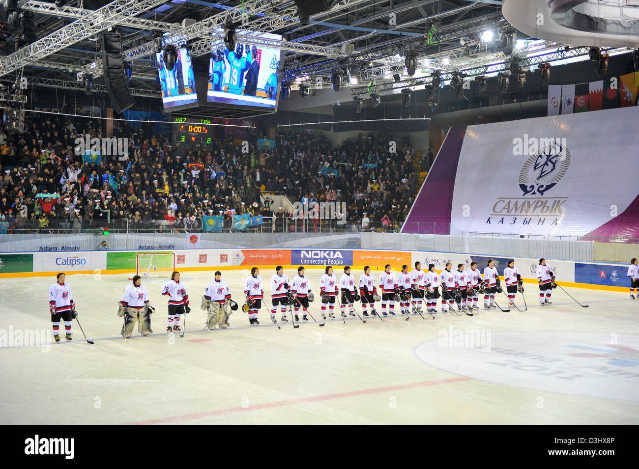 2011 asian winter games kazakhstan hi-res stock photography and images ...
