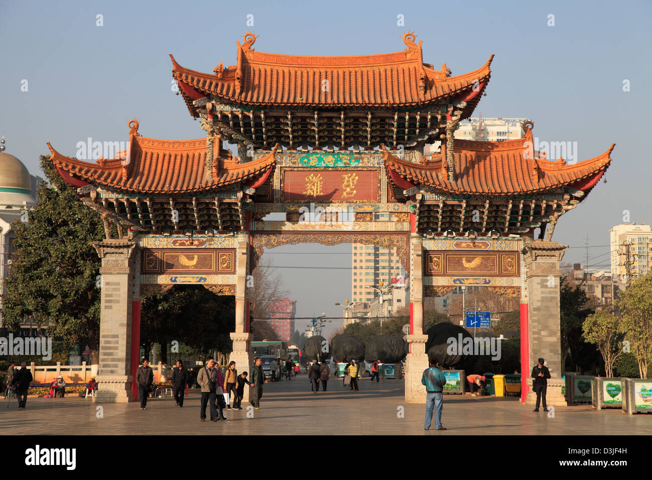 Jinbi street hi-res stock photography and images - Alamy