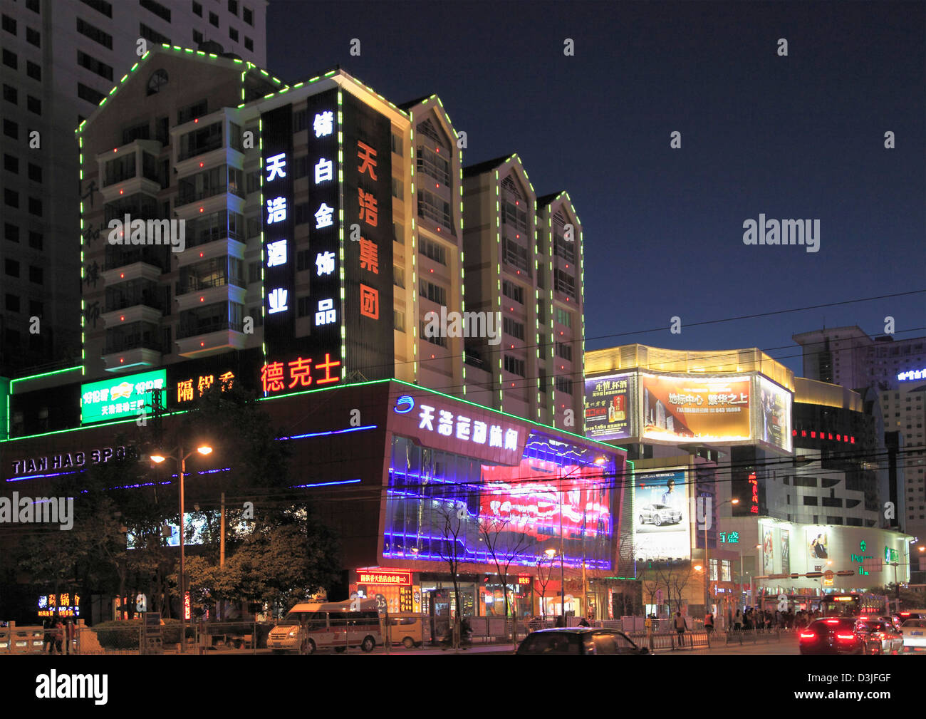 China, Yunnan, Kunming, street scene, night, shopping area Stock Photo ...
