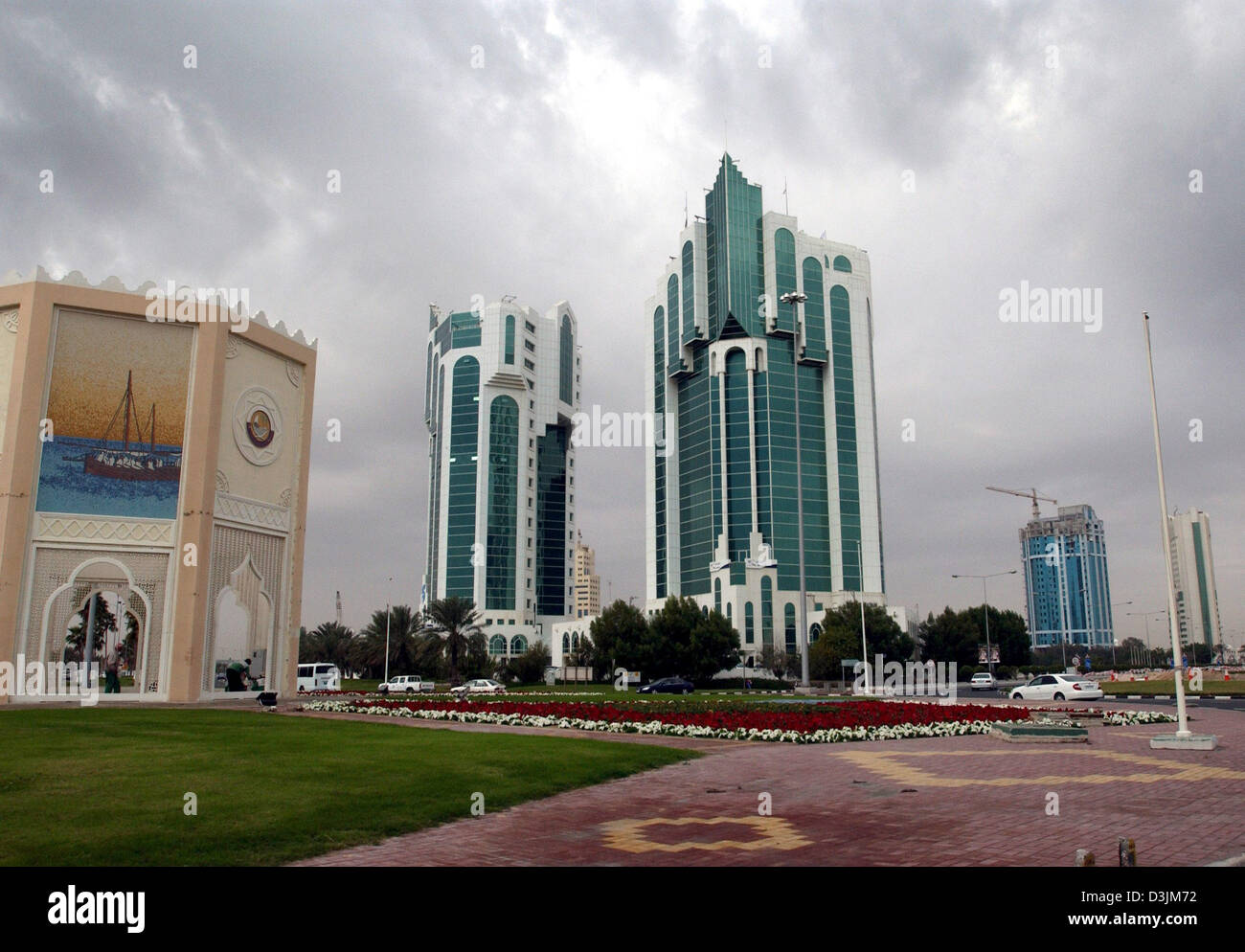 (dpa) - View of modern high-rise buildings in Doha, Qatar, 13 February ...