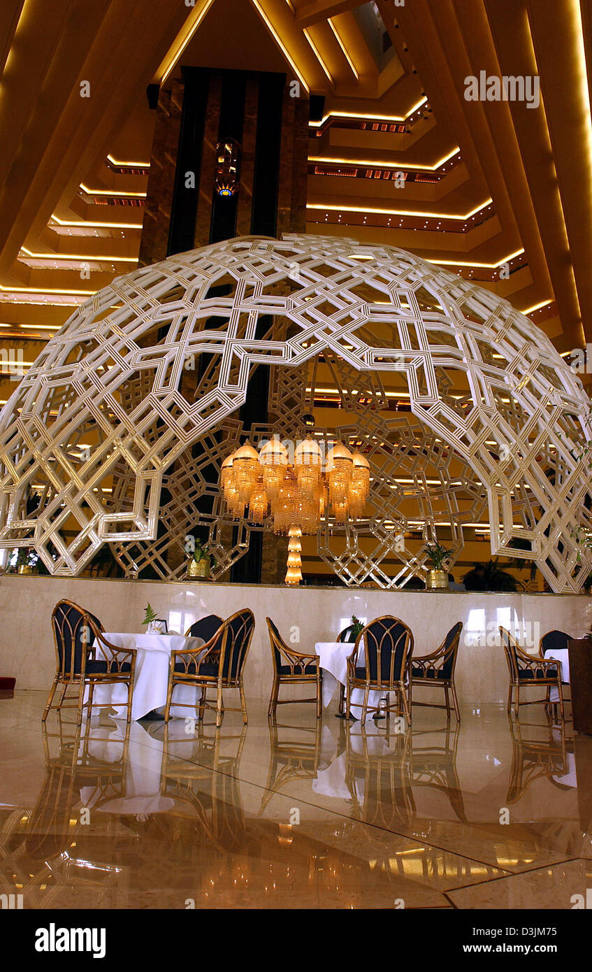 Doha sheraton interior hi-res stock photography and images - Alamy