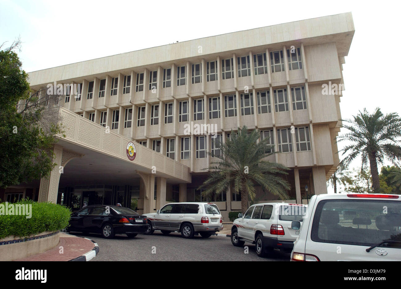 (dpa) - View of police headquarters in Doha, Qatar, 13 February 2005 ...